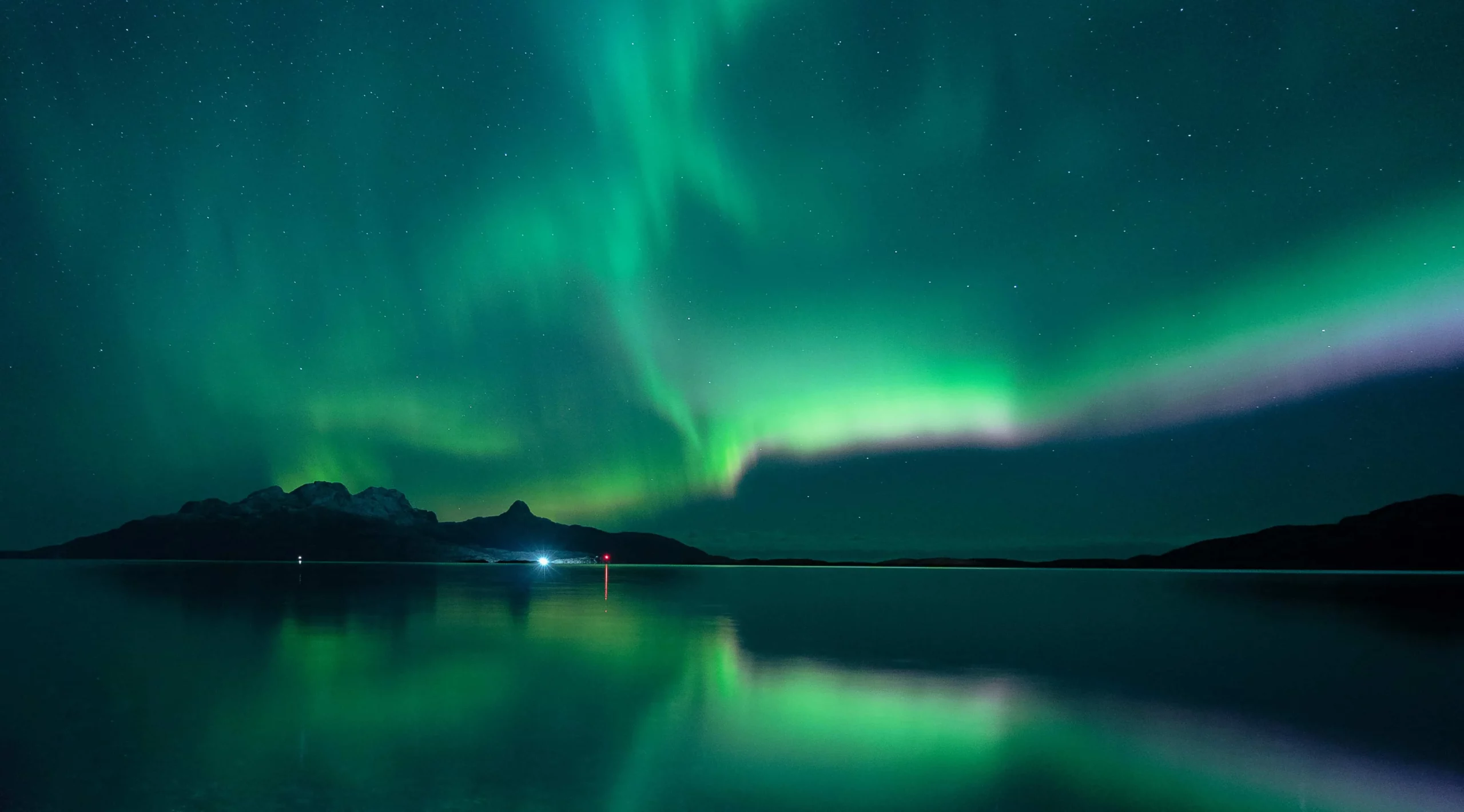 Northern Lights Forecast — Live KP Index & Aurora Alert | PolarForecast